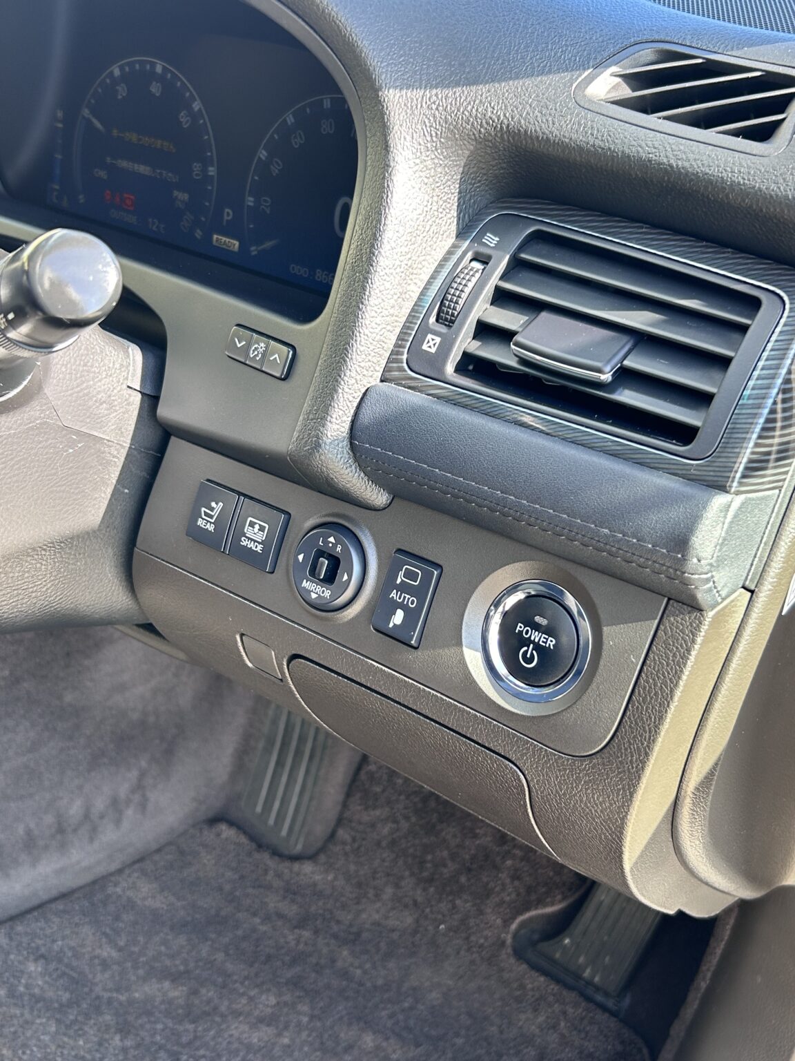 Toyota Crown Hybrid GWS204 - JDM MotorWorks