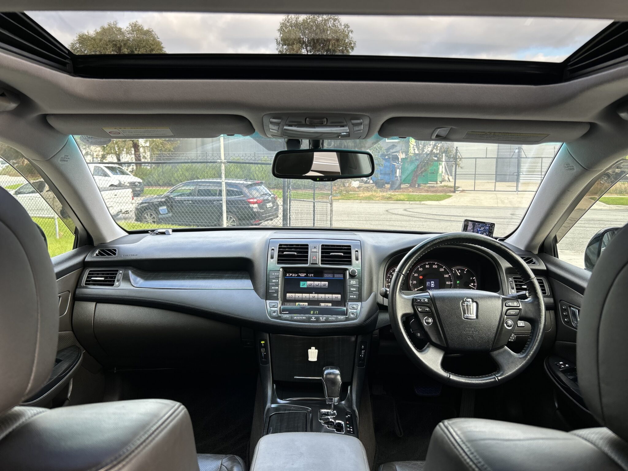 Toyota Crown Athlete GRS204 G Package 2008 - JDM MotorWorks